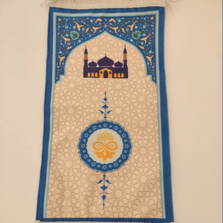 Prayer Mat Islamic Mat Muslim Rug Velvet Ramadan Adha Eid Gift Turkish ...