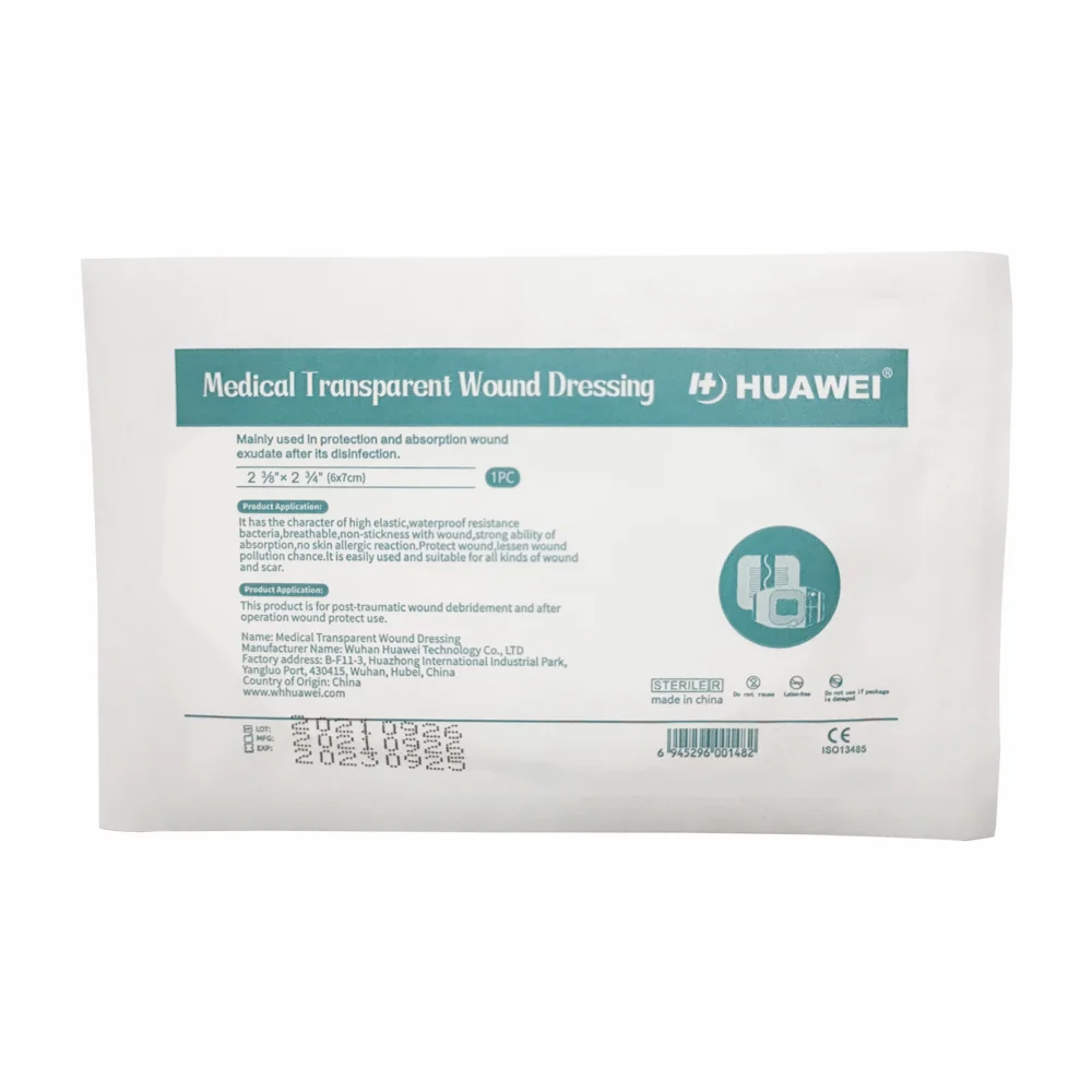 Huawei Medical Medical IV Cannula Remaining Needle Fixation Device ...