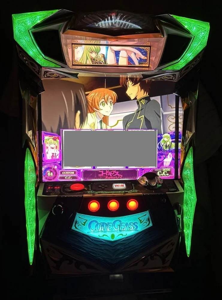 Codegeass 3 Code Geass Lelouch Of The Rebellion C.c. Ver. Anime Japan ...