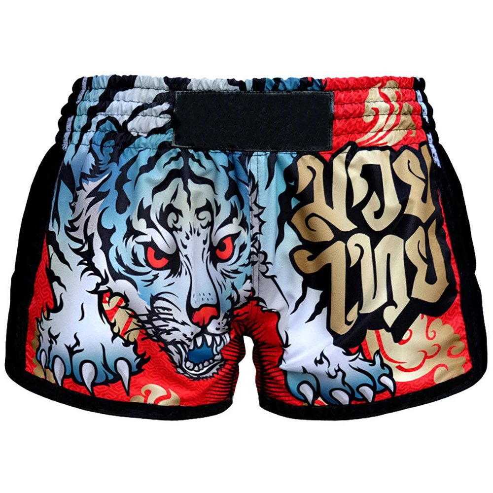 Best Design Make Your Own Design For Men's Boxing Shorts With Custom ...
