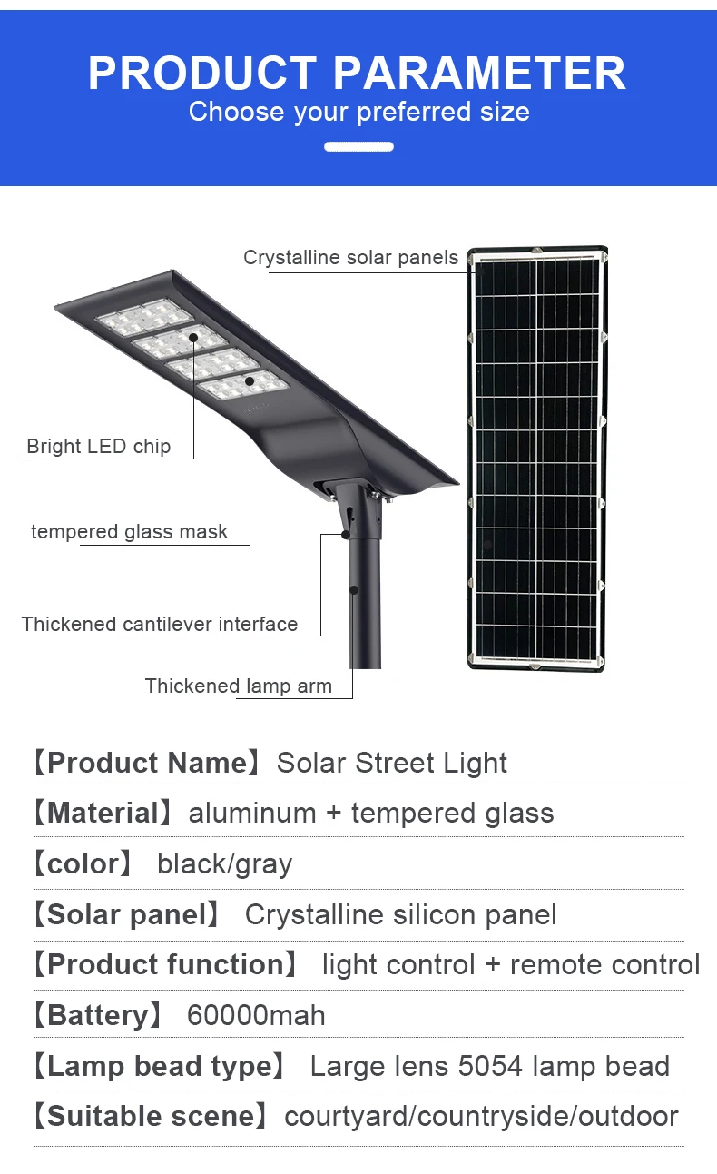 Outdoor All-in-one Solar Street Light 100w 150w 200w 300w 500w 1000w ...