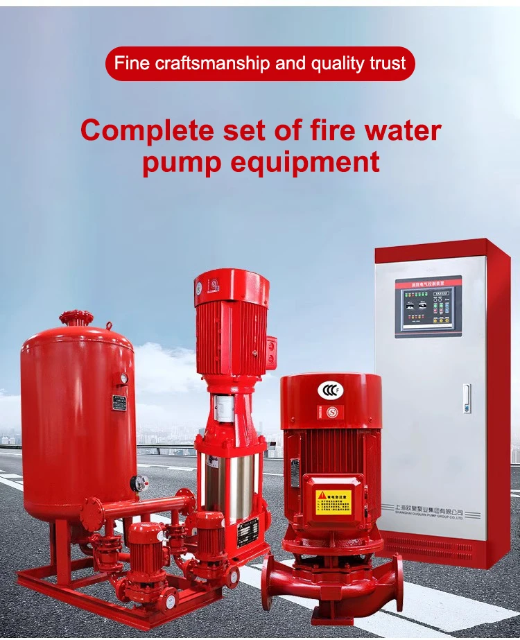 Horizontal Diesel Engine Fire Pump Xbc Diesel Fire Pump Emergency Large ...