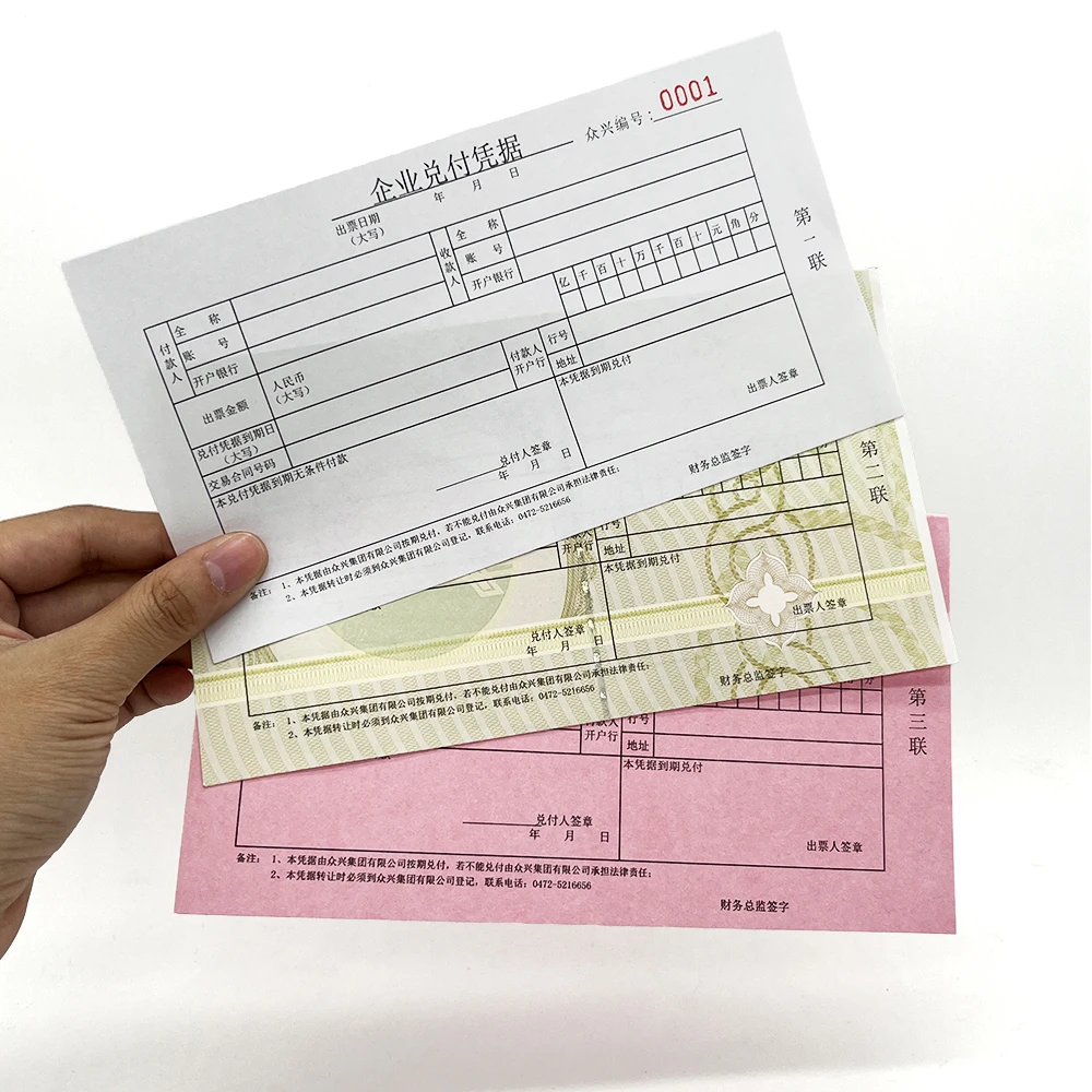 Customized High Security Checks with Hologram & UV Printing