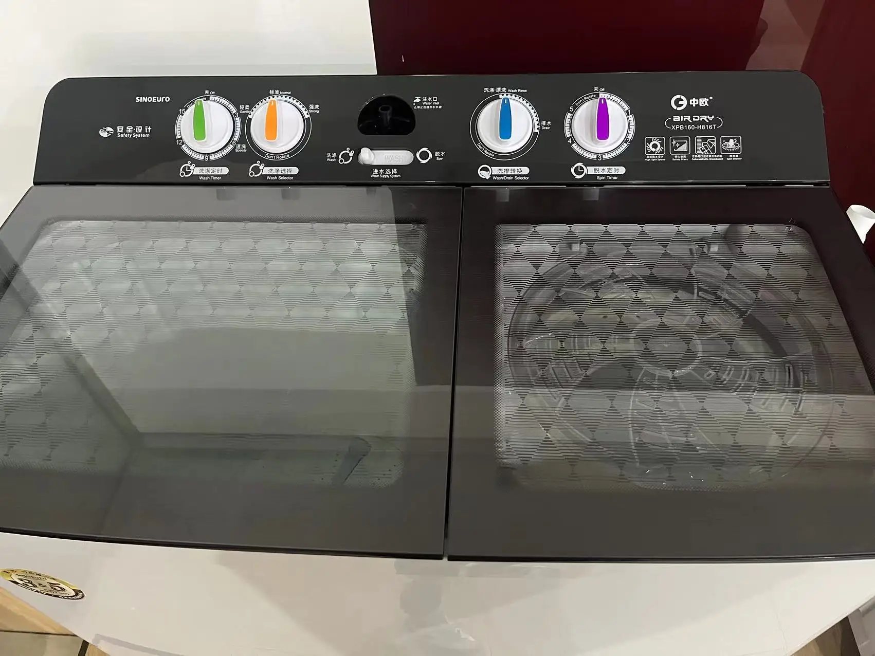 17kg Parallel Bar Double Barrel Semi-automatic Washing Machine ...