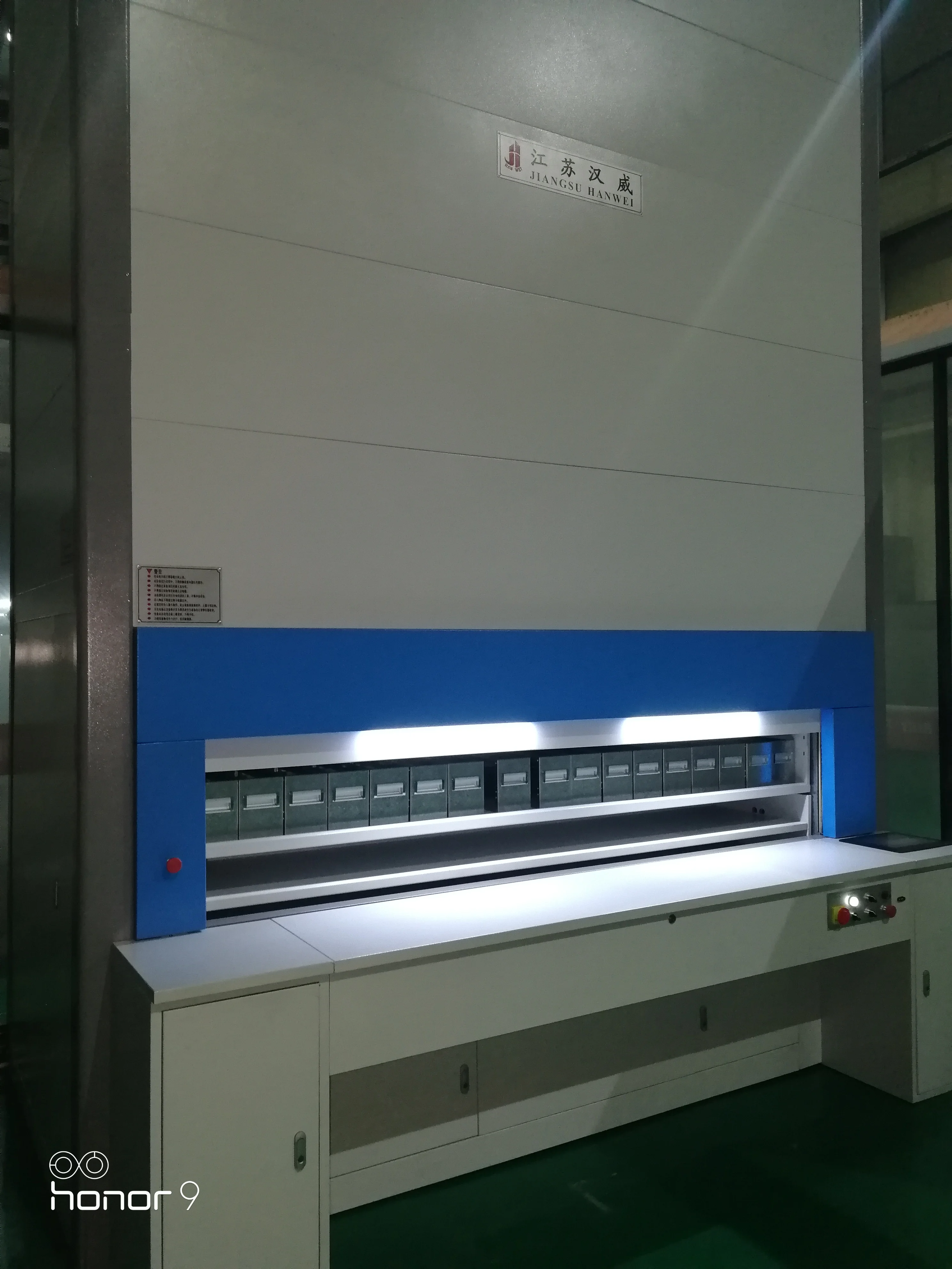 Vertical Carousel, Rotary Carousel, Automation Storage Hwh-500