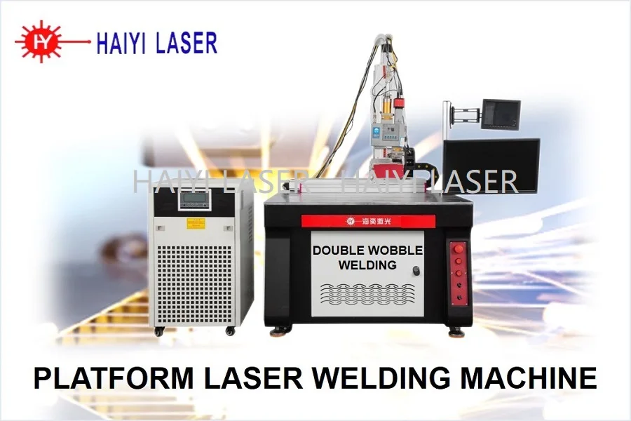 Haiyi Platform Fiber Laser Welding Machine - 3-Axis CCD