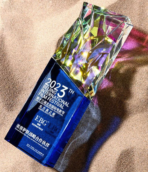 Rainbow Crystal Glass Plaque Trophy with Clear Blue Black Base MH-NJ0281
