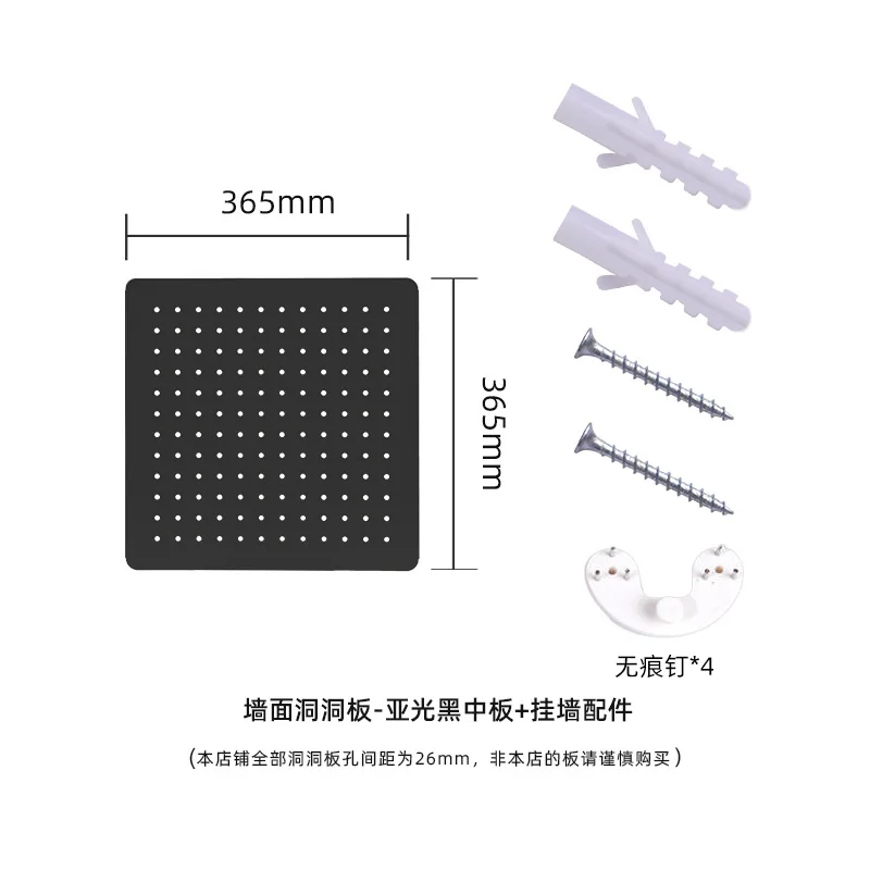 Customized Peg Board - Organize with Style & Efficiency