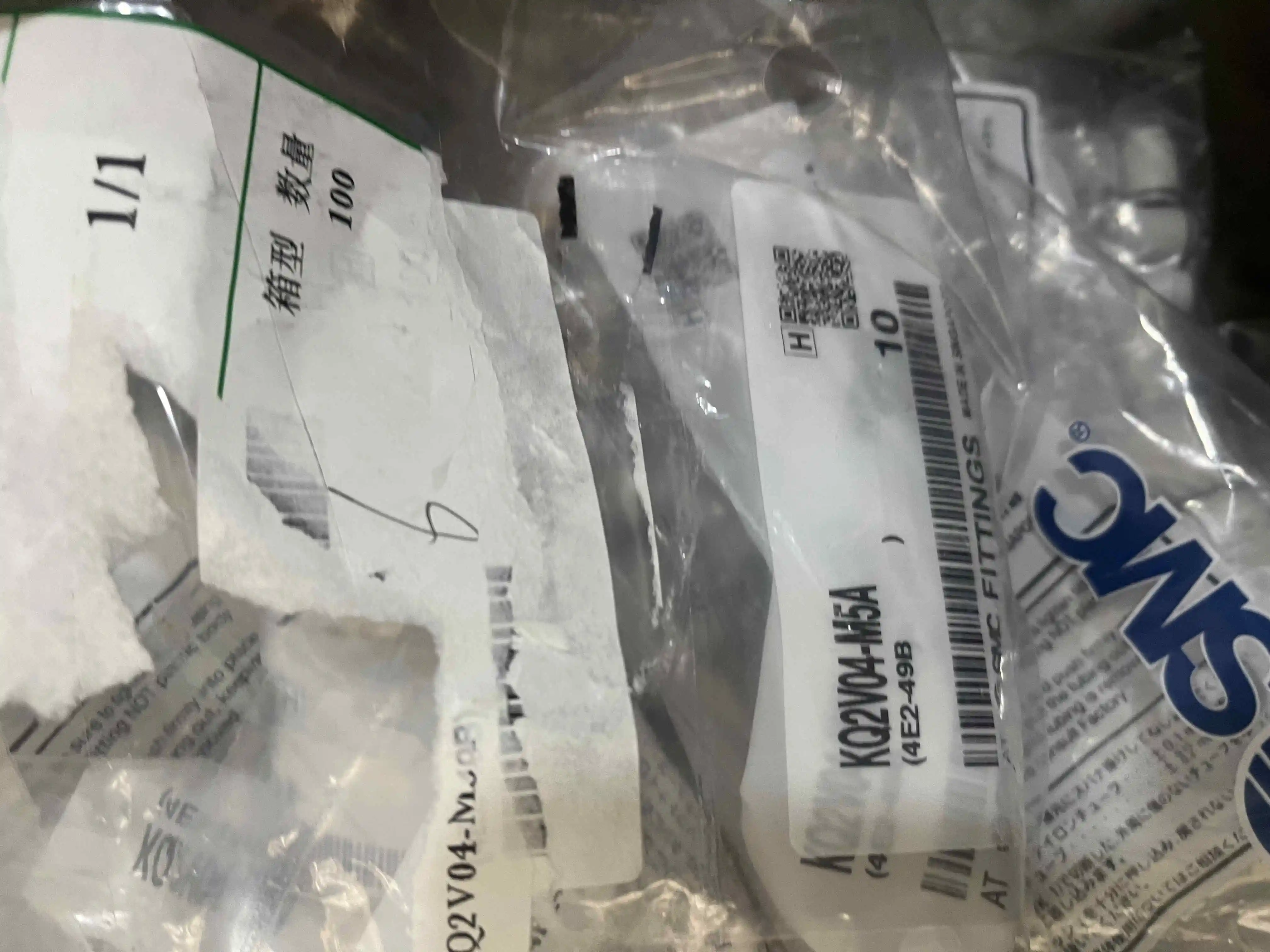 Japan Smc Kq2v Series Copper Joint Quick Insert Joint Universal Joint ...