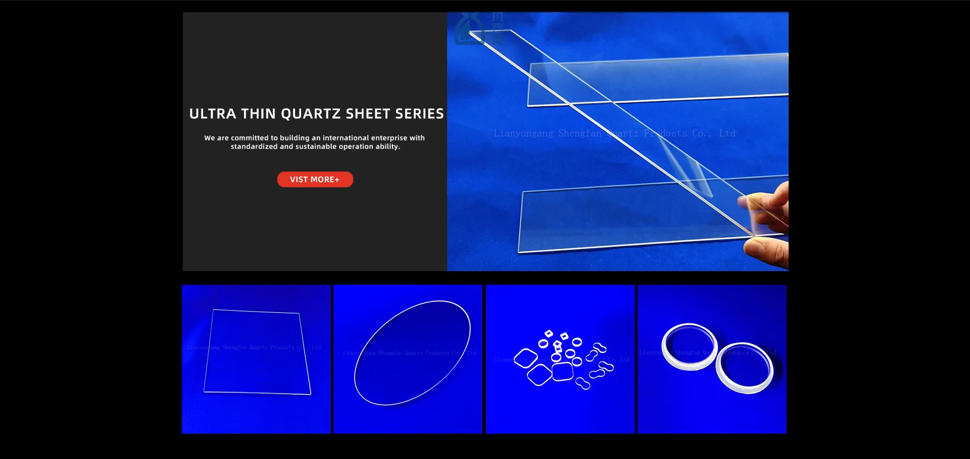 Lianyungang Shengfan Quartz Products Co., Ltd.