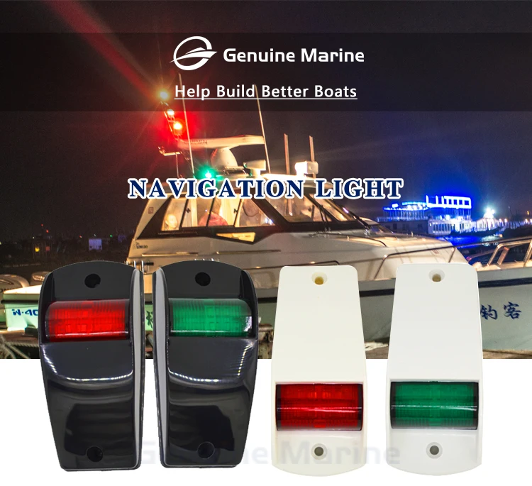 Genuine Marine Side Bow Navigation Lights Waterproof Boat LED ...