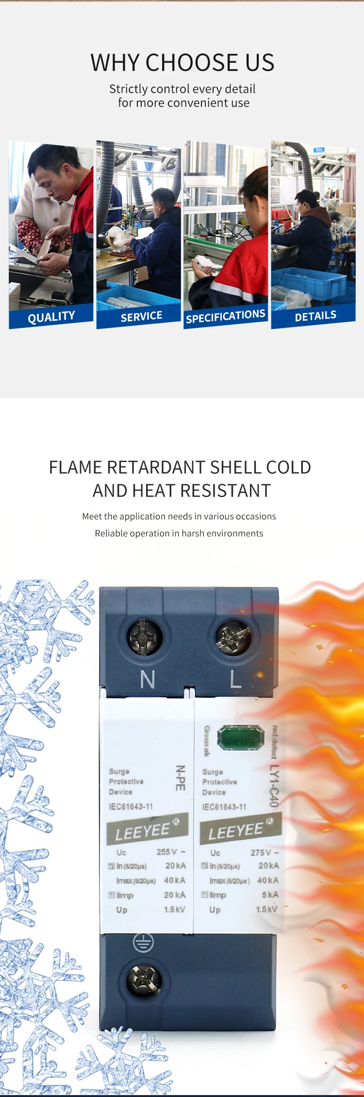 275v Lightning Strikes Arrester T1+t2 Lightning Protection System - Buy ...