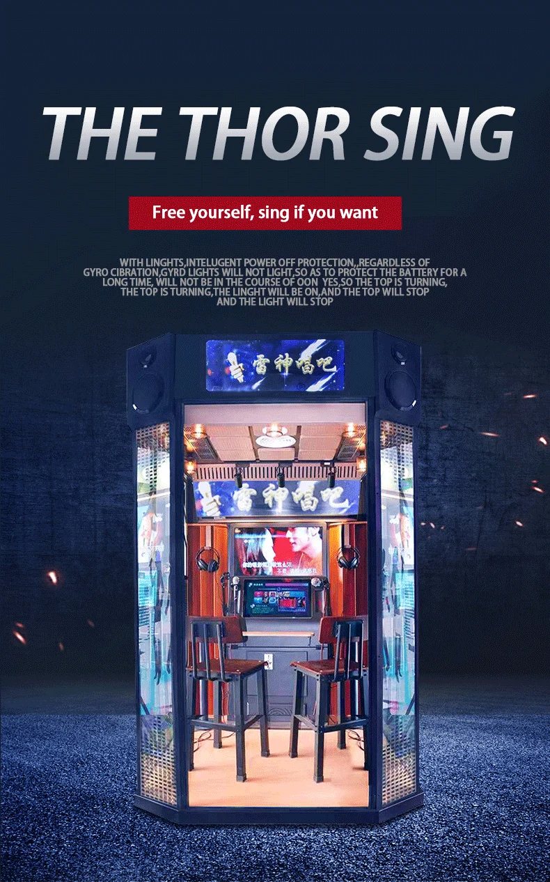 FUN SPACE Just Sing - Best Selling MINI Singing Booth