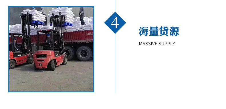 Chemical Price Sodium Lauryl Sulfate/sodium Dodecyl Sulfate Surfactant ...