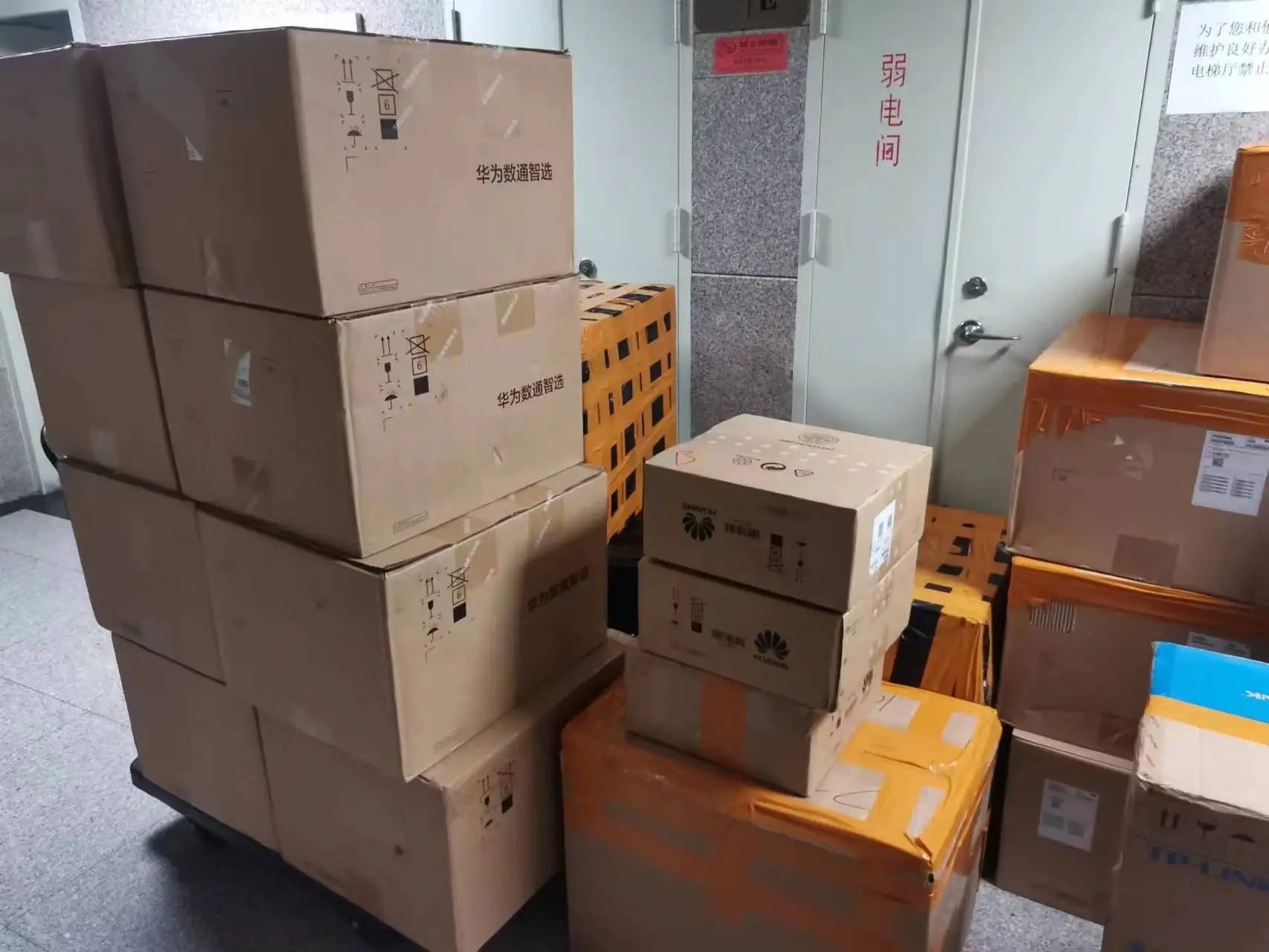 Netengine Ar6300-s,Service And Router Unit 400h,4*sic,2*wsic,4*xsic ...