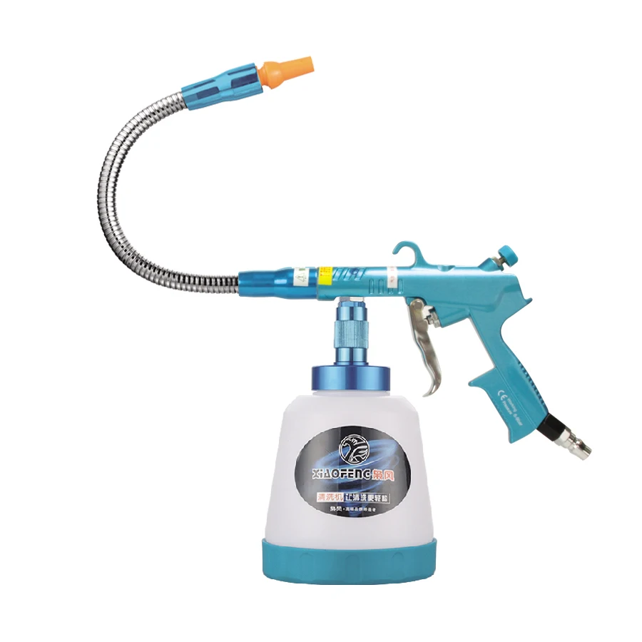 Flexible Operation Hurricane Cleaning Gun Circular Swing Hose Tornado ...