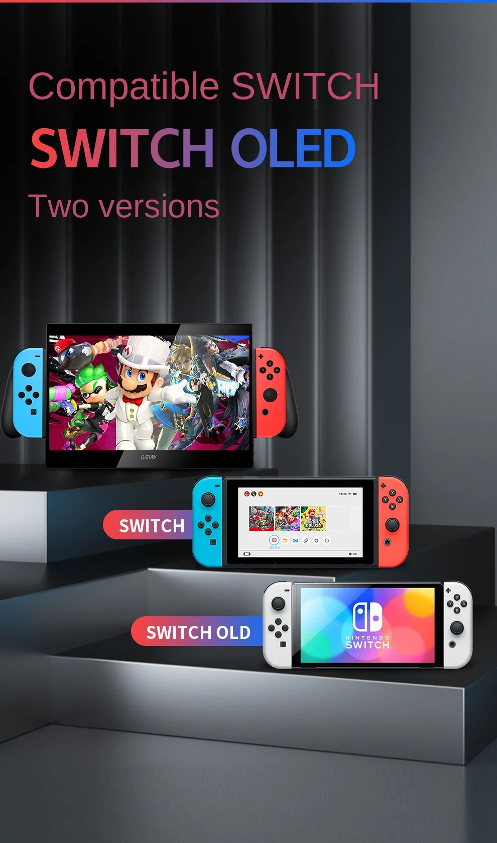 New product nin tendo switch monitor special portable all-in-one HD ...