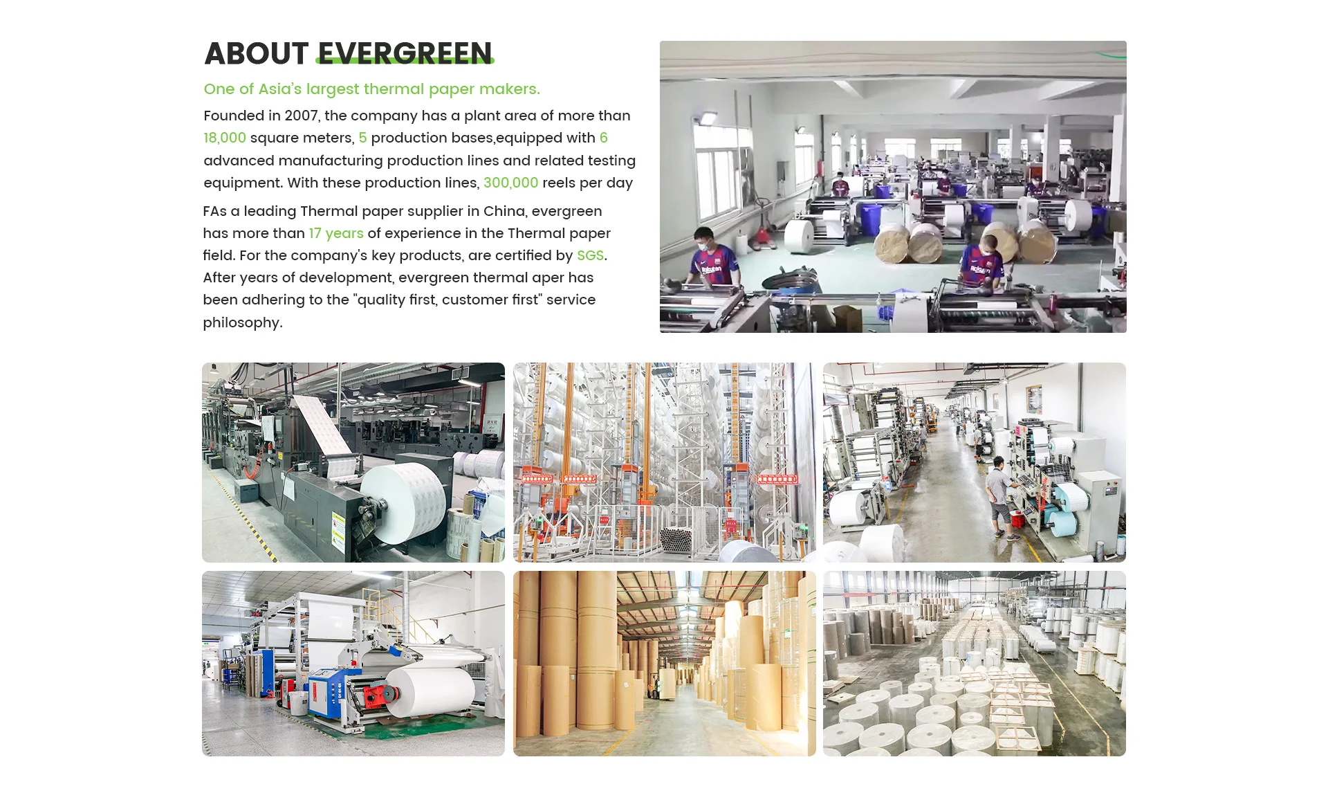 Shenzhen Evergreen Paper Co., Ltd. - Thermal Paper, Receipt Paper