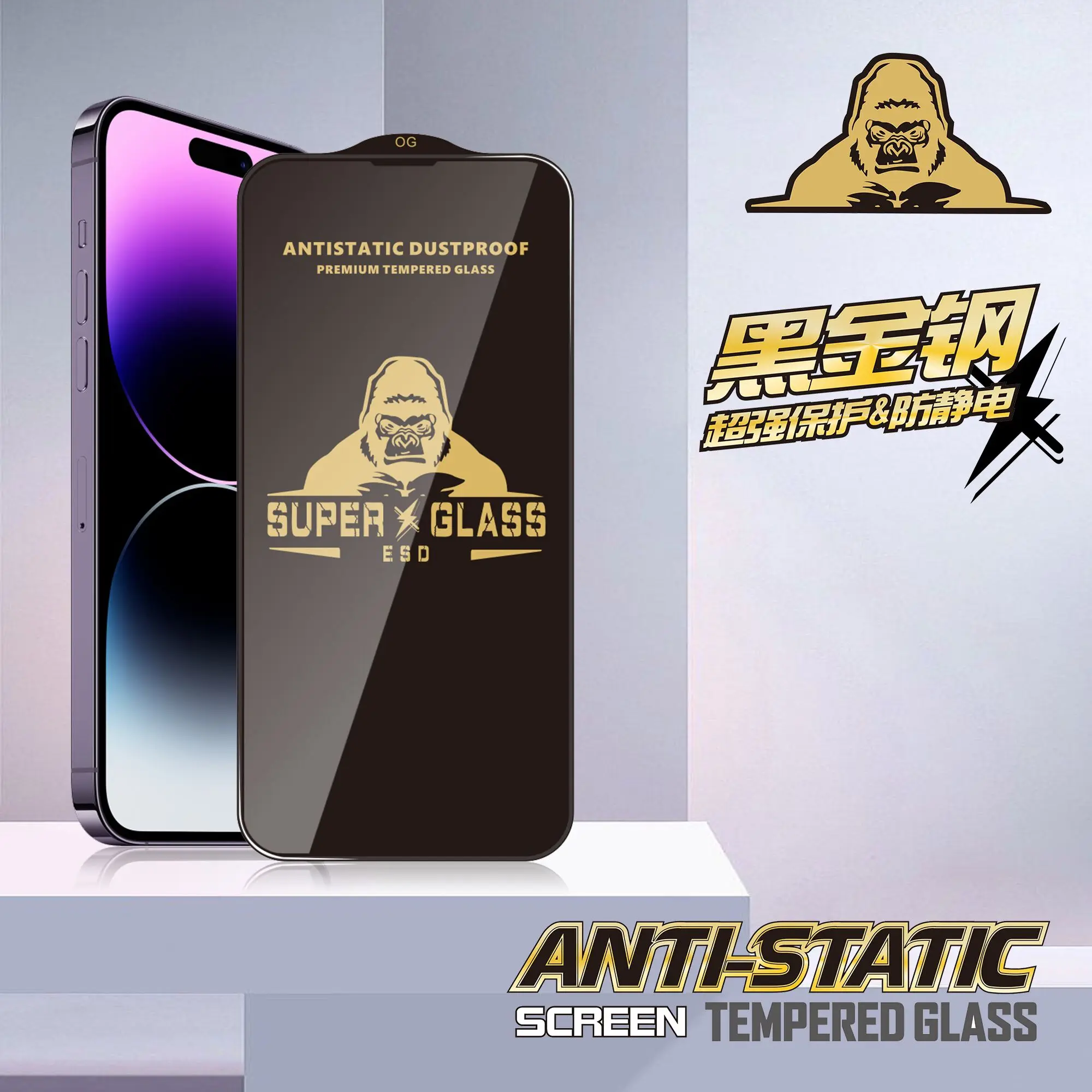 BLACK GOLD STEEL Tempered Glass for Huawei/oppo/samsung