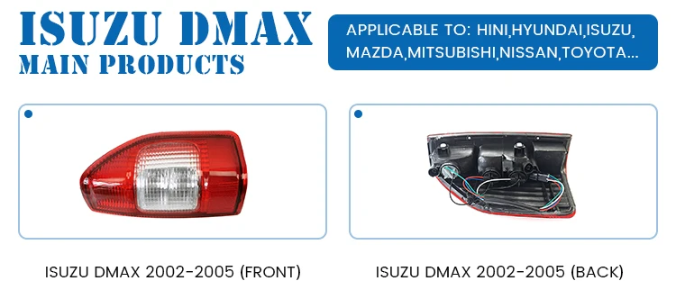 Rear Lamp Tail Lamp Back Light for Isuzu D-MAX 2002-2016