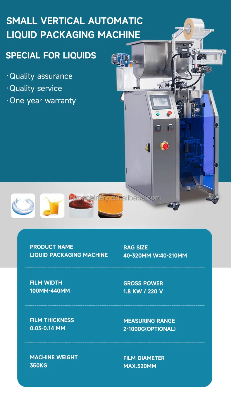 Sauce Packaging Machine - Efficient & Versatile Solutions