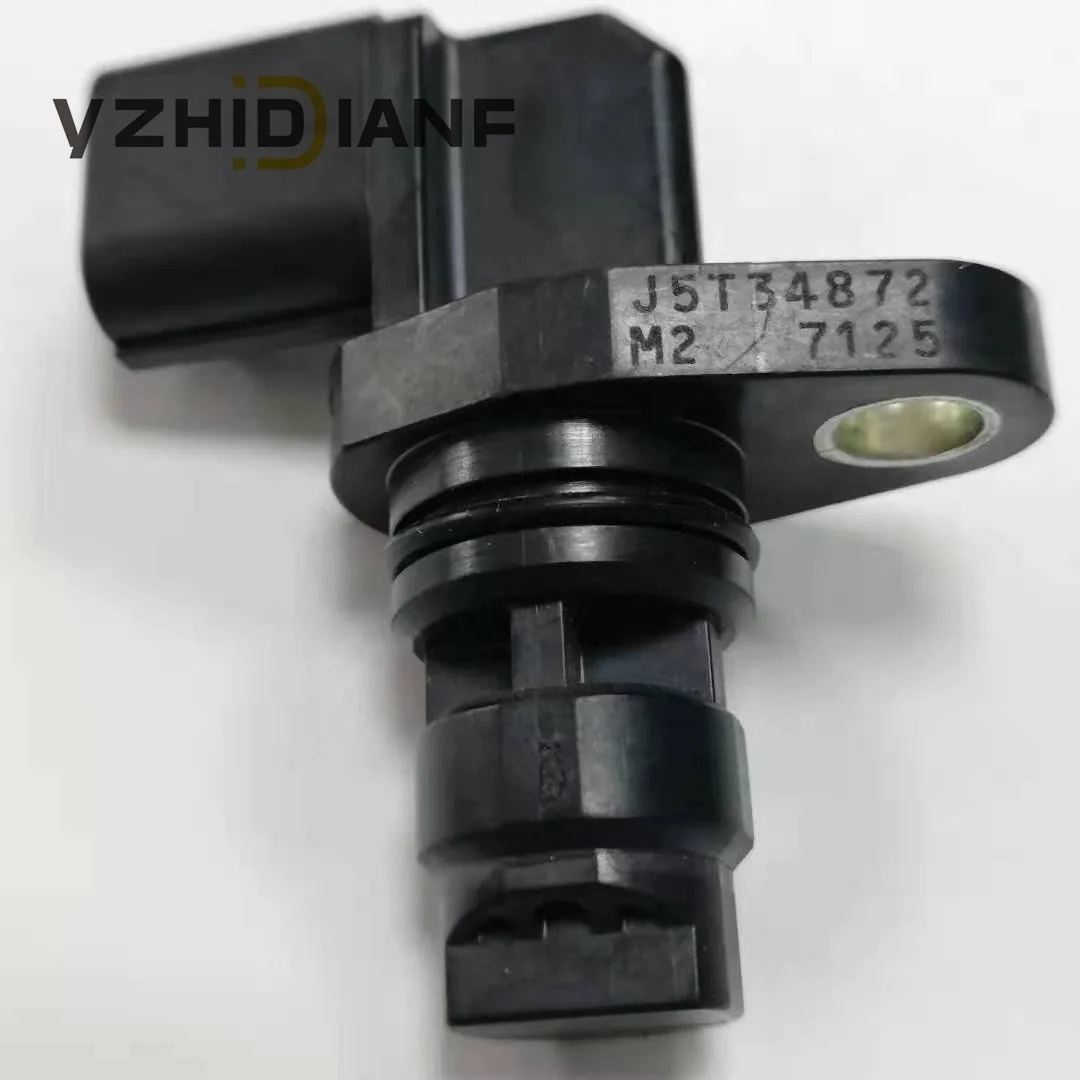Camshaft Position Sensor 33220-64L00 for Suzuki Swift IV & SX4 - New ...