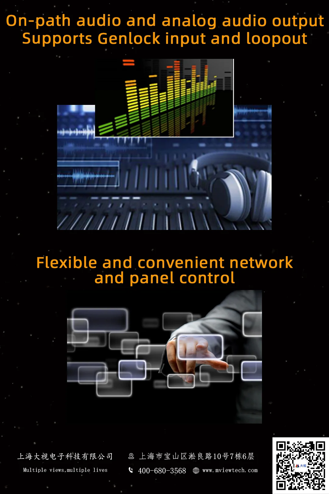 8K MAC Video Wall Controller MM8000-V8 2U Full Interface Visual Core 16K Input Genlock Sync ...