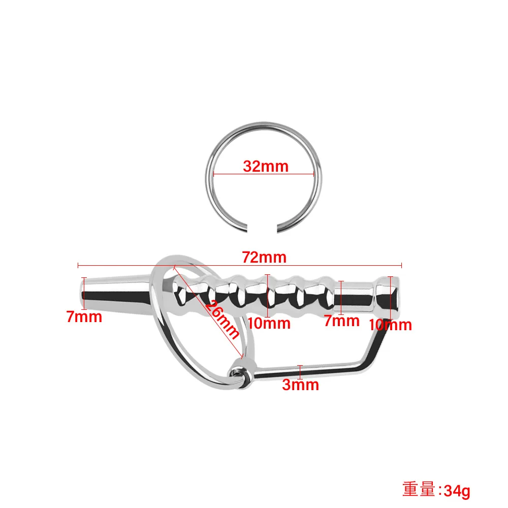 Stainless Steel Adult Sex Toys Metal Urethral Sound Penis Stimulation ...