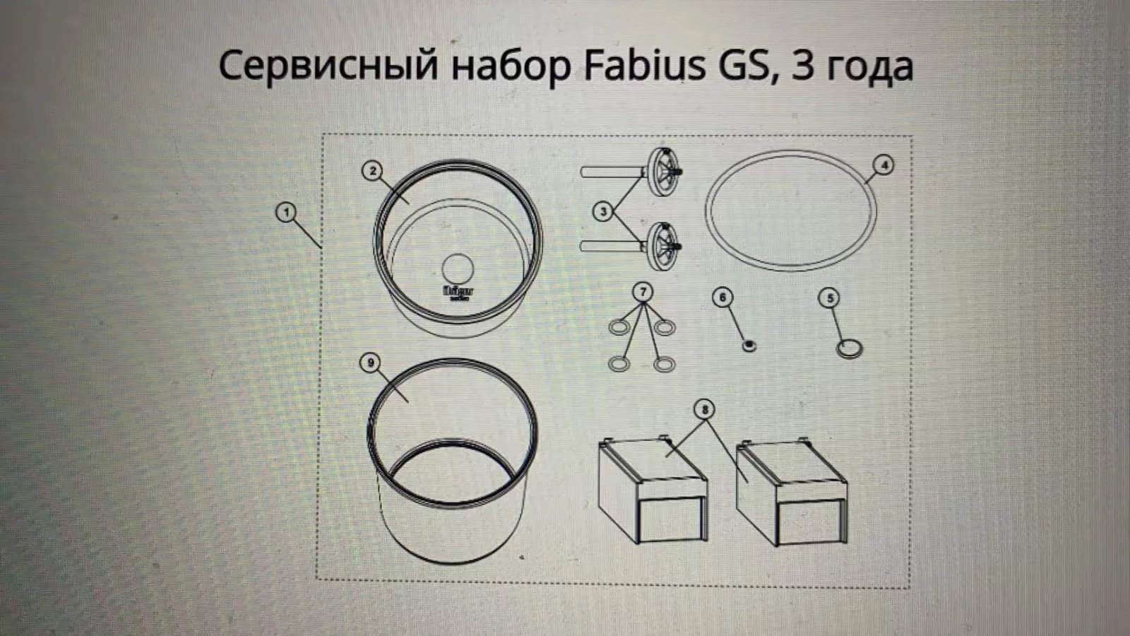 Drager Fabius GS Service KIT MX08153 - Reliable Performance