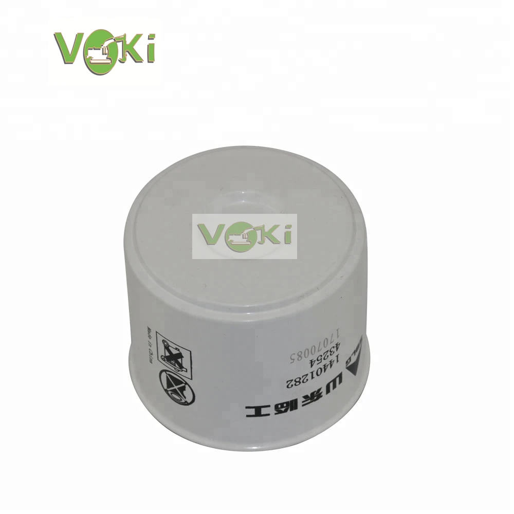 Shop High-Quality Excavator Spare Part 11210241 Fuel Tank