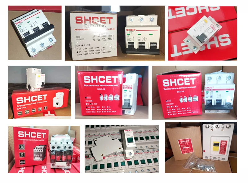 SHCET RCCB 1P 2P 3P 4P - Reliable Residual Current Protection