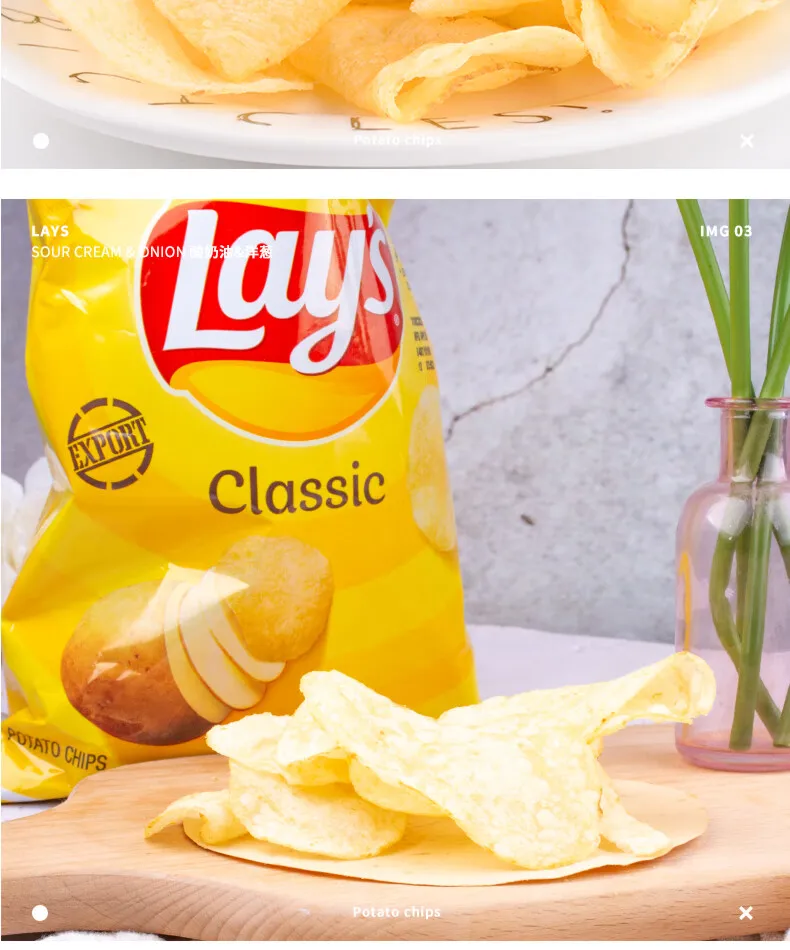 Thai Max Lays 69g Double Burger Flavor Potato Chips Exotic Vegetable ...