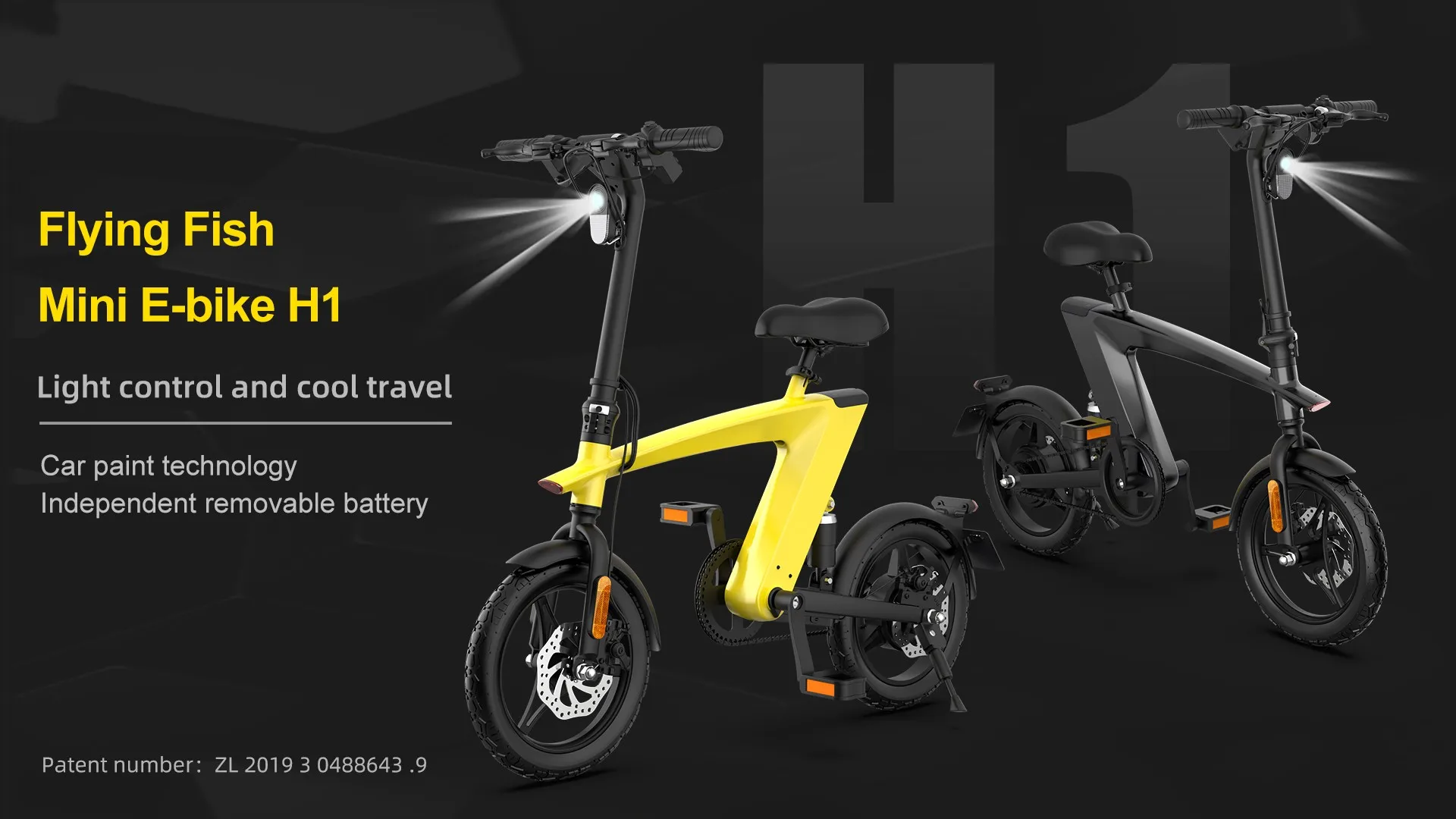Newest Version Mini E-bike 36v 250w Riding/ Electric Bike With Rear ...