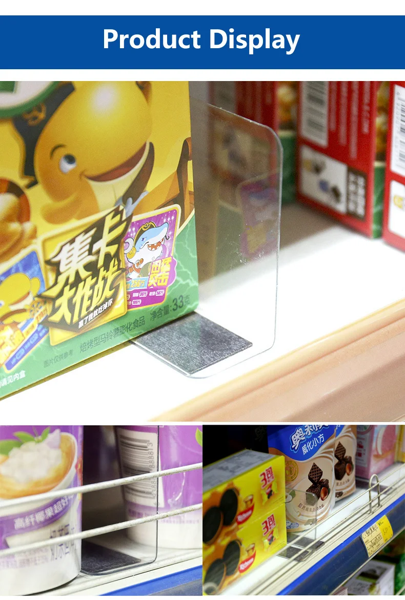 Custom Logo Pvc Clear Closet Shelf Separator Organizer Clapboard L Type ...