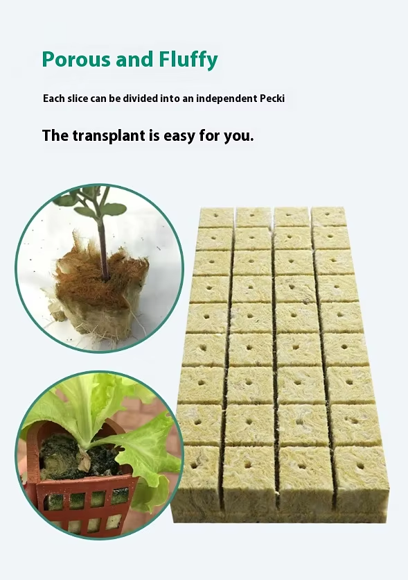 Agricultural Rock Wool Grow Block Cubes Hydroponic Rock Wool for ...
