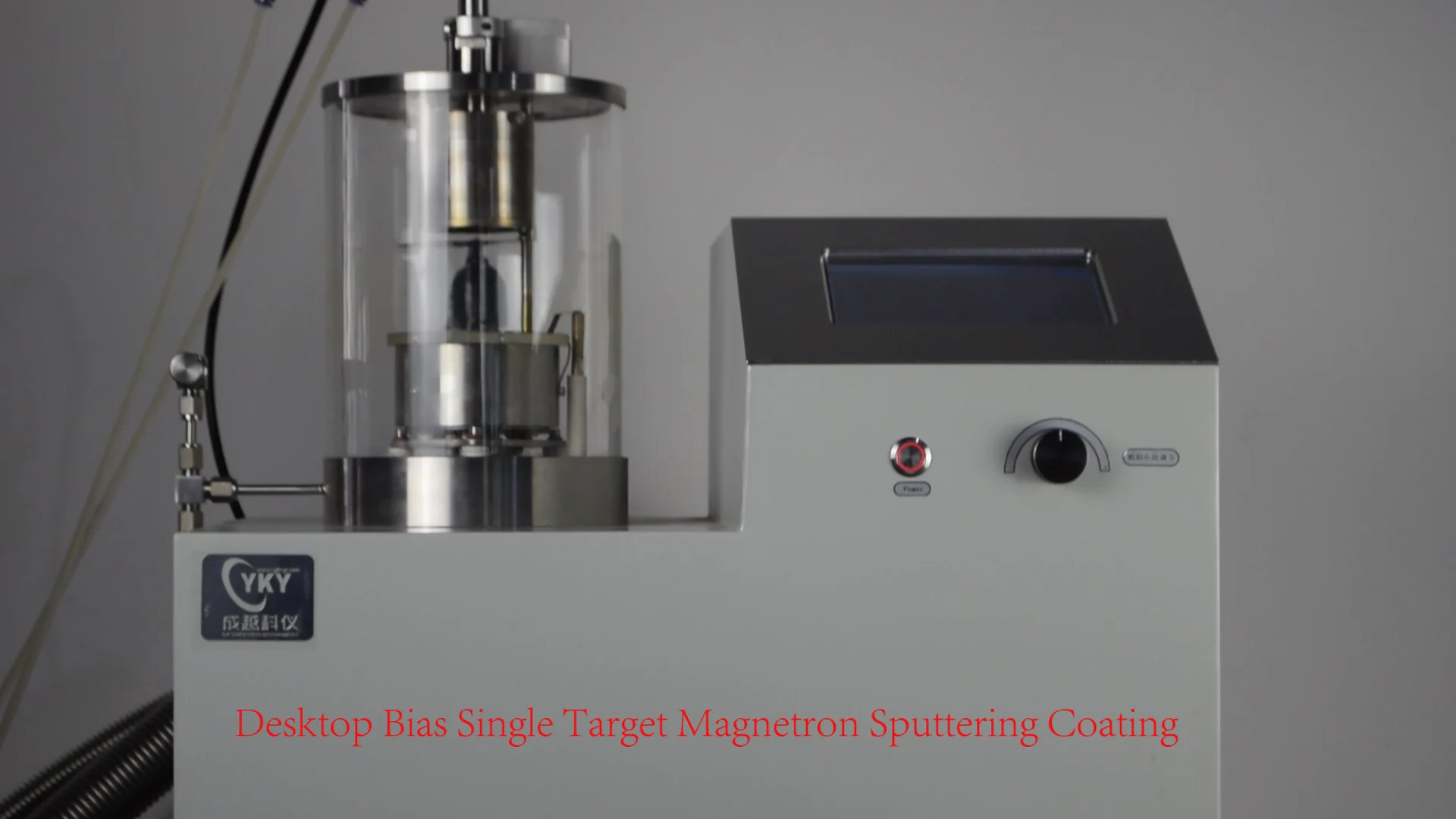 Lab Dc Power Single Magnetron Target Sputter Coater With Ss304 Chamber ...