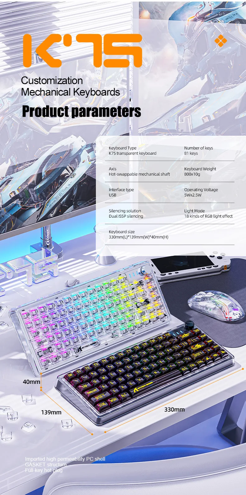 Attack Shark K75 Mechanical Keyboard - RGB, Hotplug, Esports
