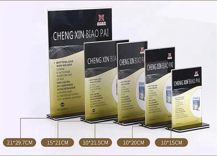 Clear Acrylic A4 Size Paper Stand - Buy A4 Size Paper Stand,Paper Display Stand,Tabletop Menu ...