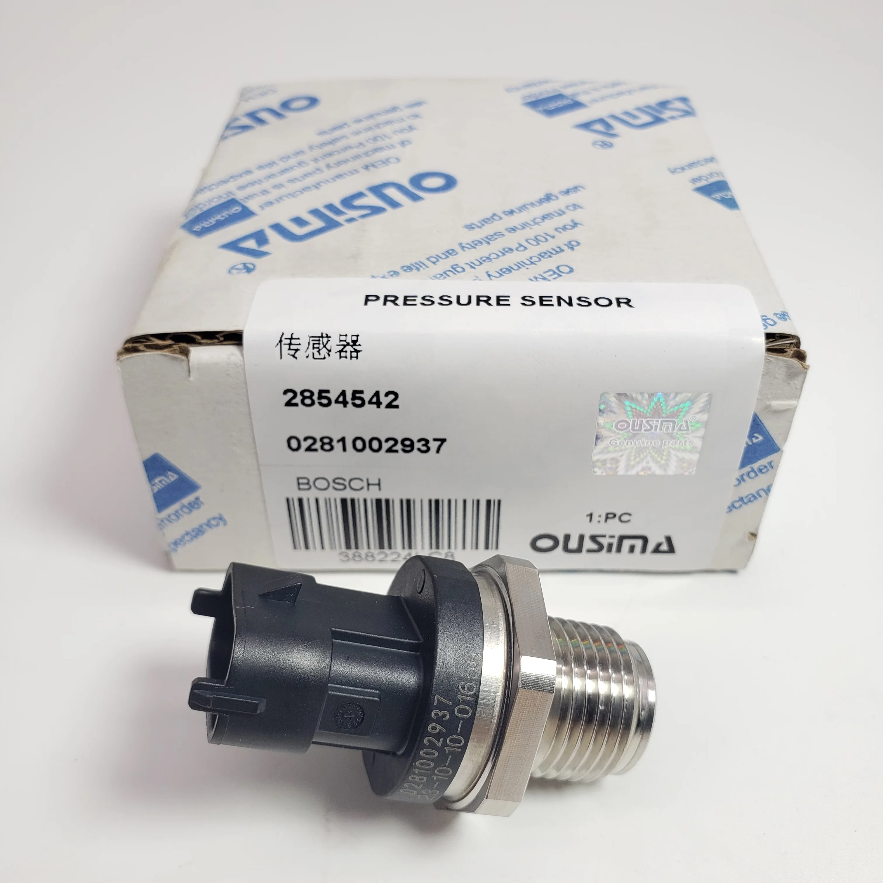 OUSIMA Excavator Accessories Pressure Sensor 2854542 0281002937 for ...