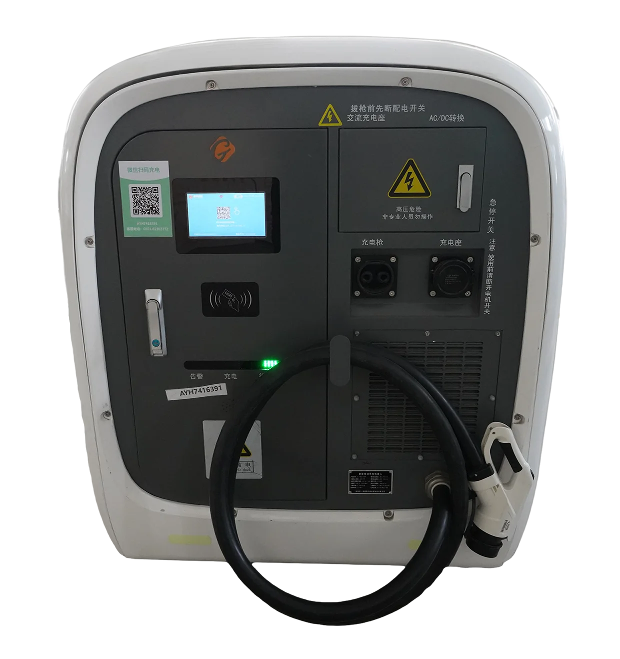 Movable Dc Portable 60kwh Ev Fast Charger New Energy Vehicle Charging Energy Storage Power ...