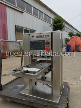 High Capacity Red Bean Pressing Machine - Mung Bean Cake Forming Machine