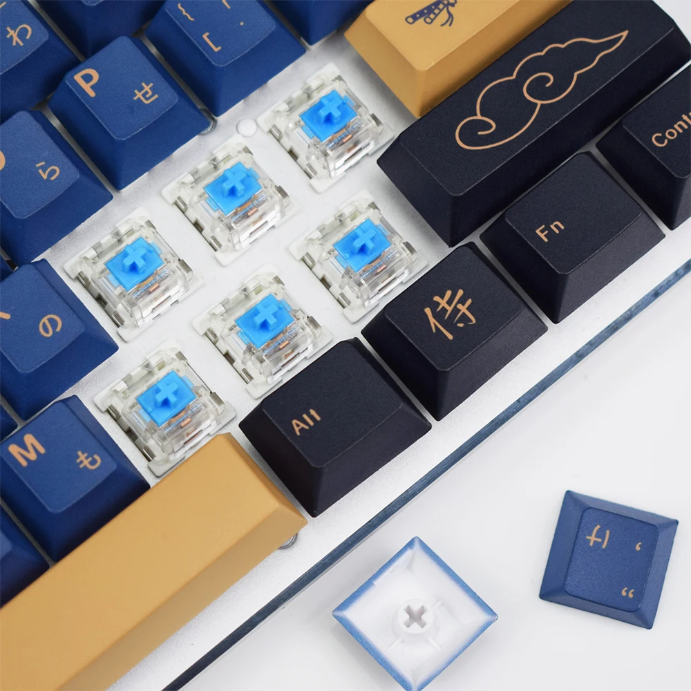 Blue Samurai Keycaps - Custom Japanese Keyboard Set