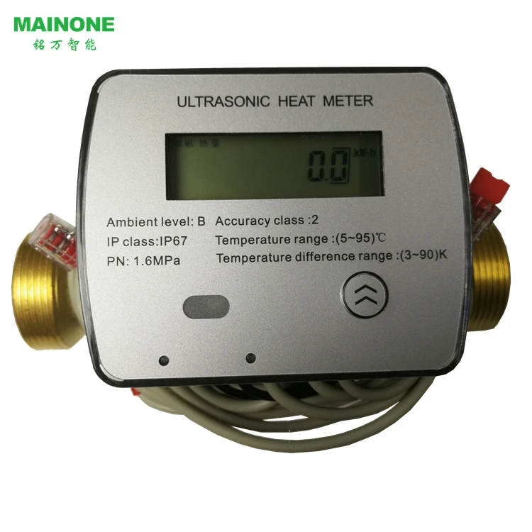 Mainone Mid And Ce Certified Ultrasonic Heat Meter Household Type Heat ...