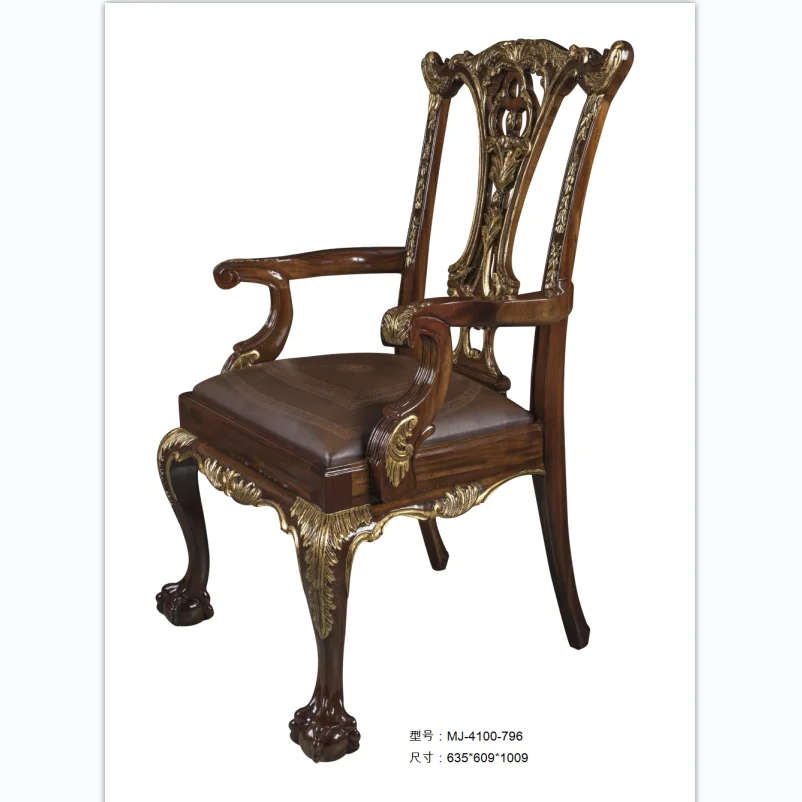 English Style Retro Carved Solid Wood Dining Chairs Restaurant Hotel ...