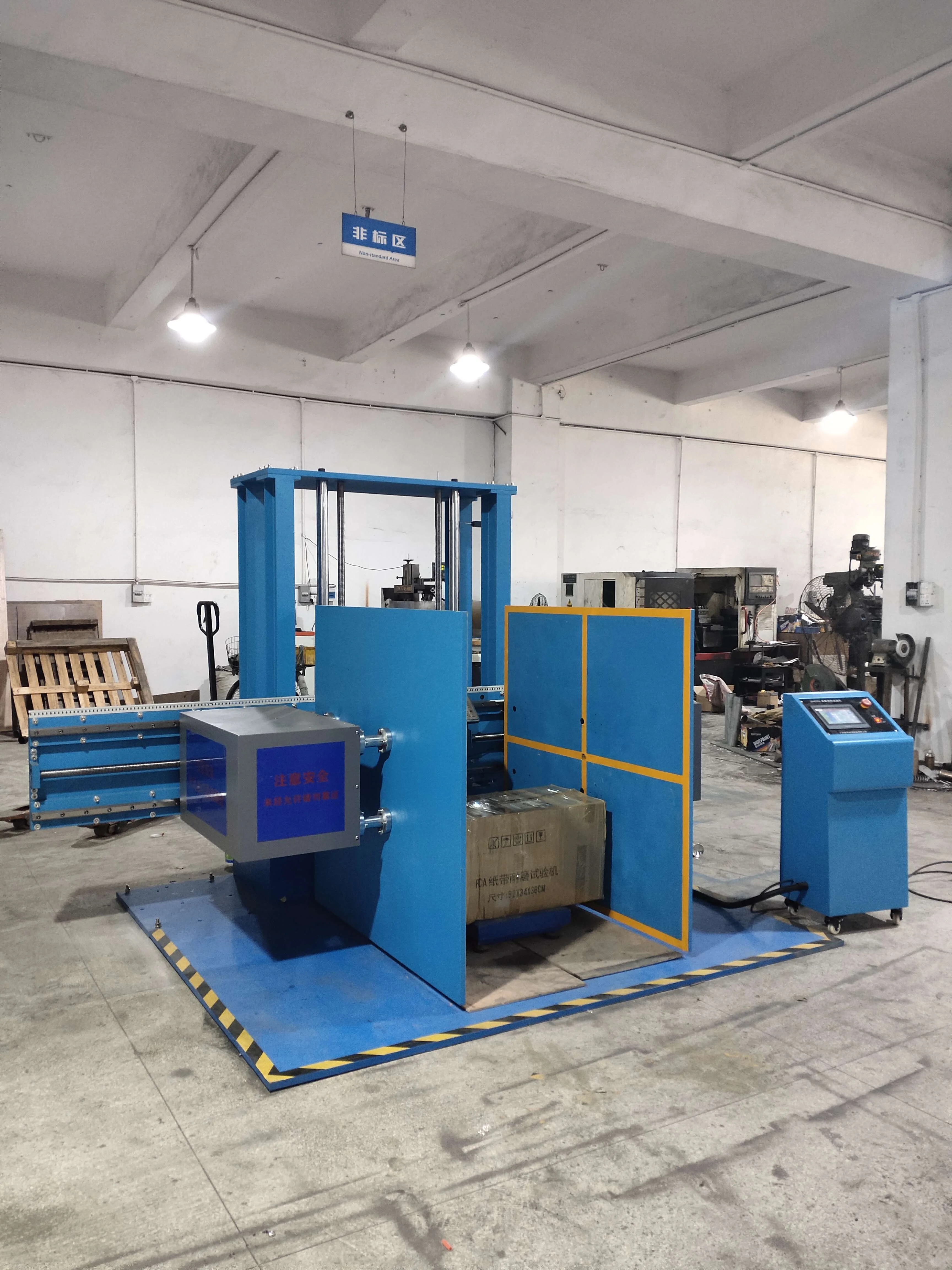 ASTM D642 Package Carton Clamp Compression Strength Testing Machine ...