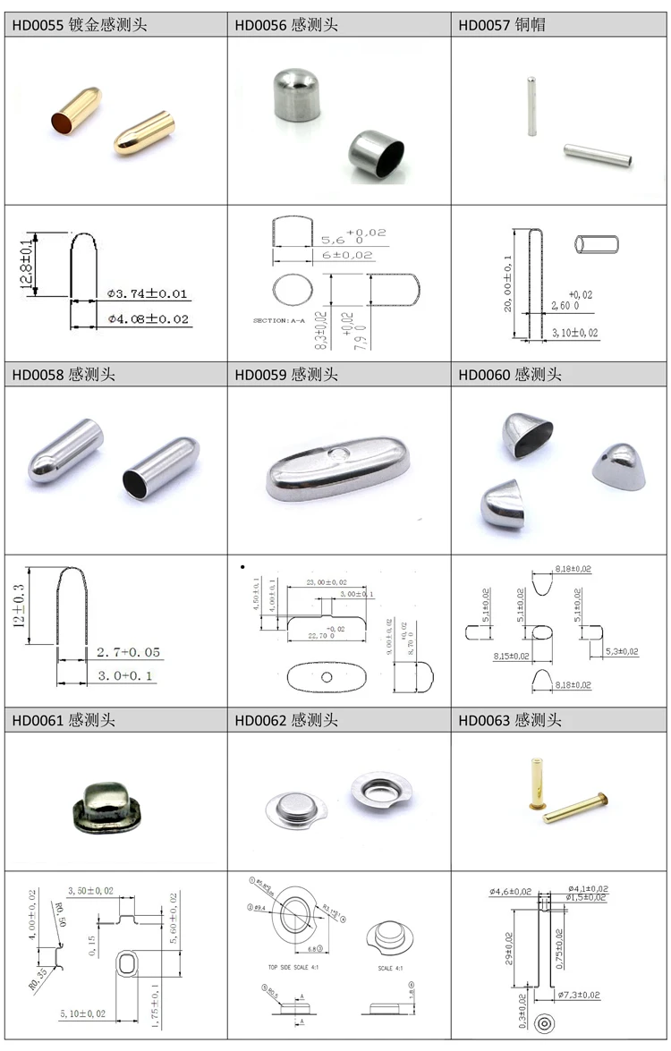 Custom Fabrication Brass Deep Drawing Stainless Steel Sensor Housing ...