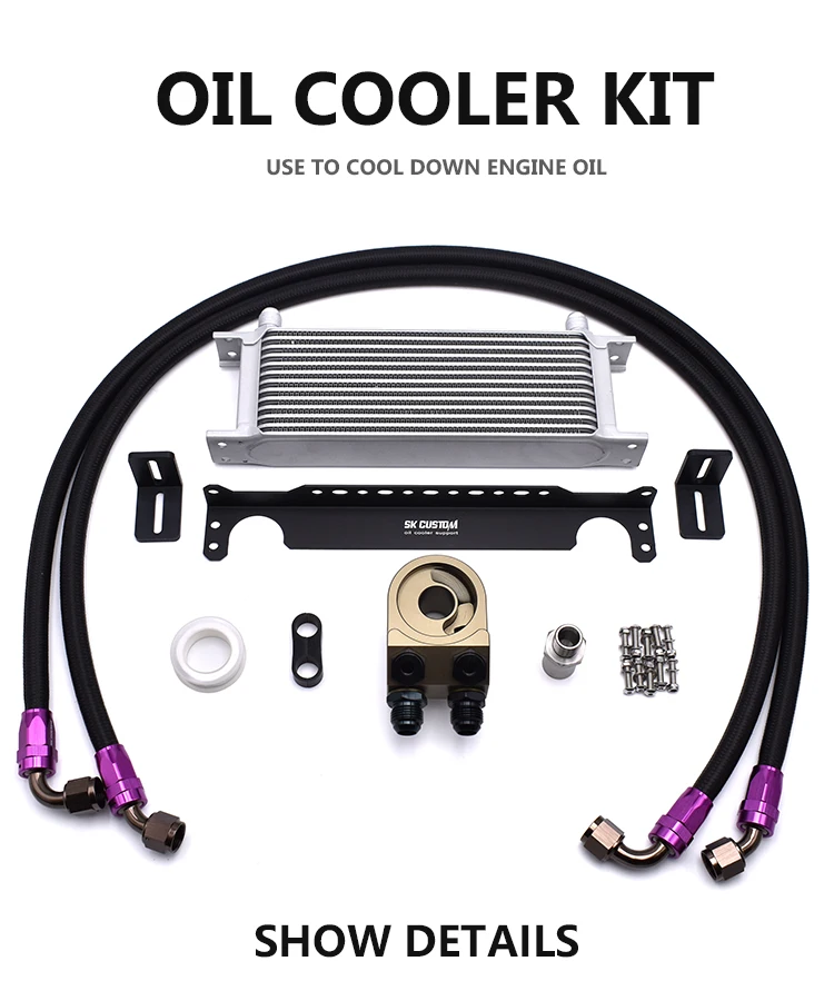 13 Row Oil Cooler Radiator Kit Aluminum Universal Oil Cooler Kit With ...