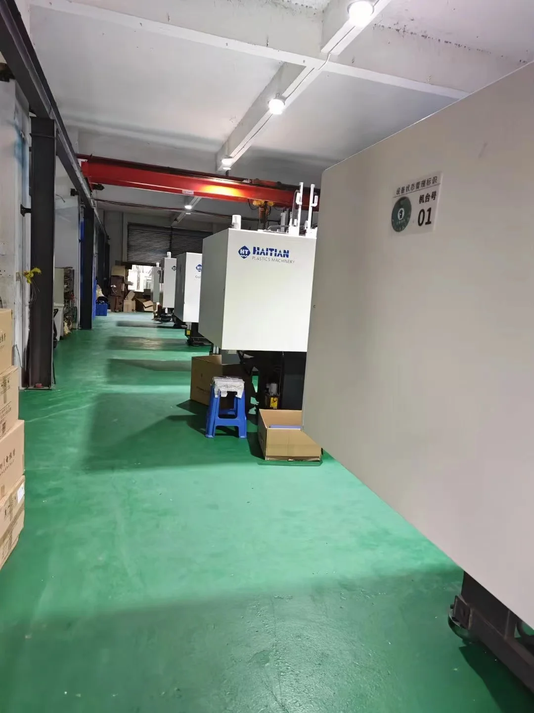 Wholesale Plastic LED Driver Enclosure Box for Electronic Project ...