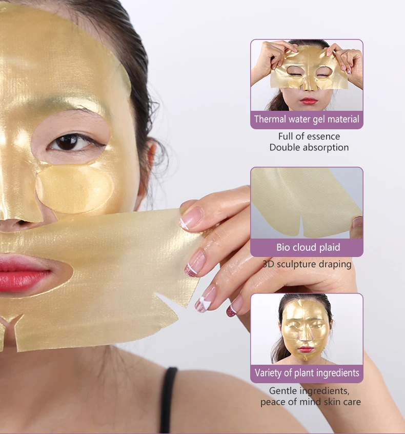 Skin Transparent Whitening Moisturizing Deep Cleanse Sheet Snail Mesh ...