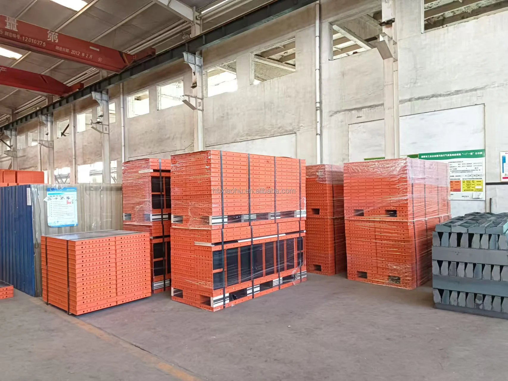 Waler Clamp/Bracket Precast Concrete Formwork Accessories One Piece ...